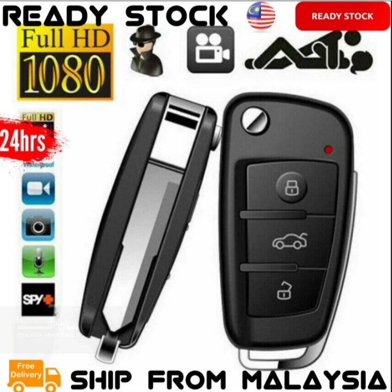 1080P Full HD Car Key Mini Camera Infrared Night Vision Motion ...