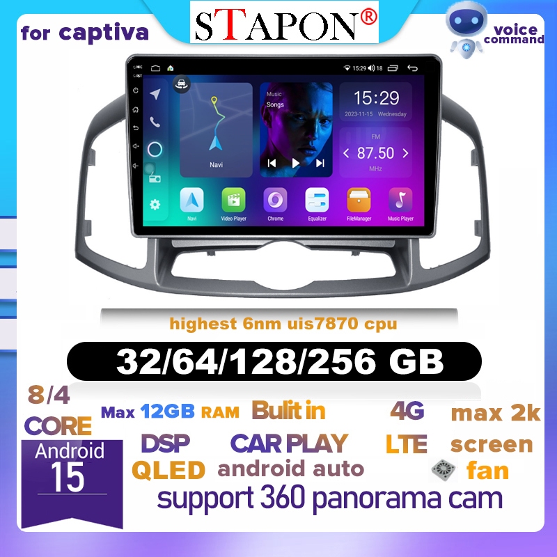 STAPON 9inch android headunit for chevrolet captiva 2012-2017 android15 ...