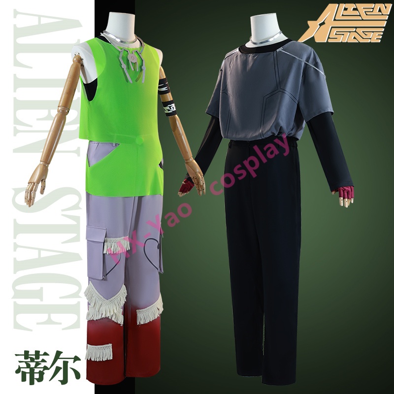 [Ready Stock] Alien Stage cosplay Anime costume Round7 Blink Gone R7 ...