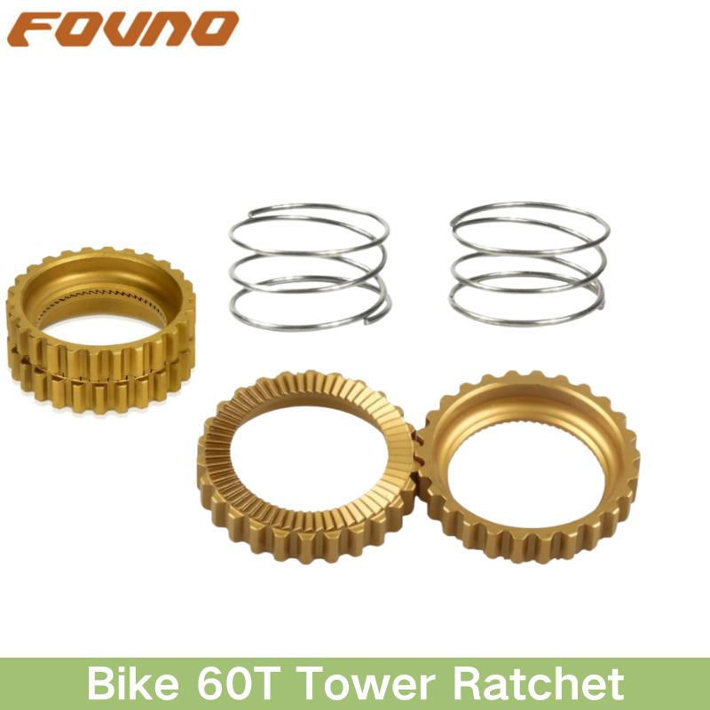 FOVNO Bike 60T Base ratchet is designed for MTB and road wheels. It is ...