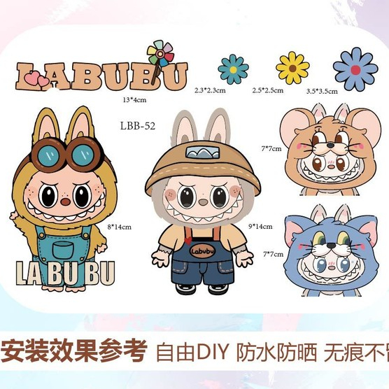 POPMART cartoon sticker LABUBU cute labubu car sticker decoration car ...