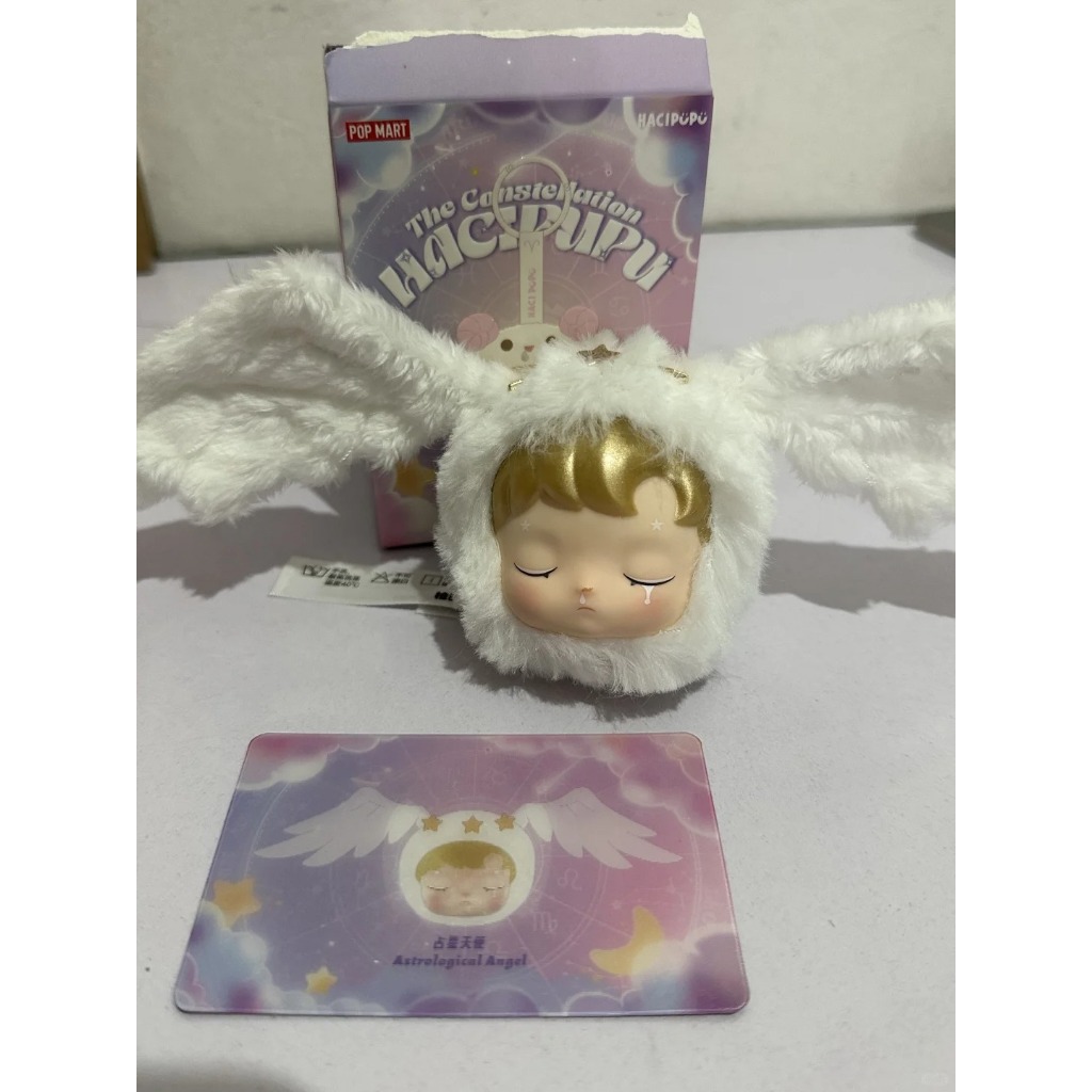 Pop MART HACIPUPU Constellation Series Vinyl Plush Doll Pendant Mystery ...