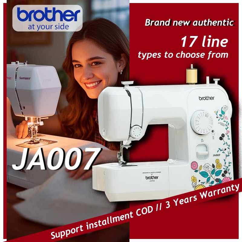Brother JA007 Sewing Machine 17 Stitch Patterns Heavy Duty 6-8 Layers ...