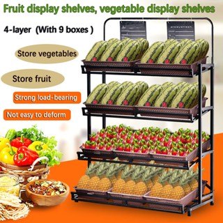Convenience store fruit and vegetable rack shelf supermarket fruit ...