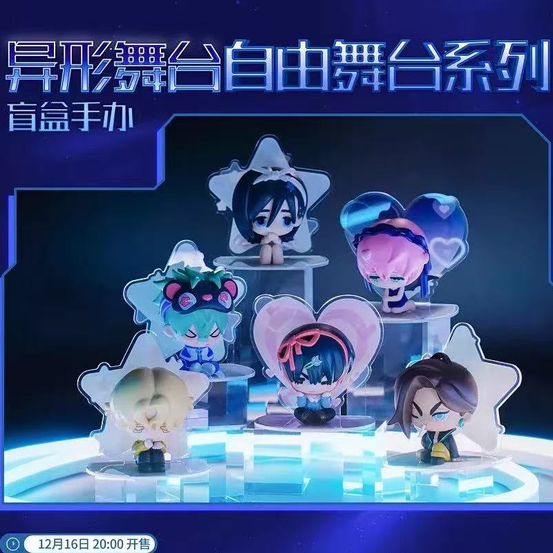 Alienstage Alien Stage Free Stage Series Mystery Box IVAN Figure luka ...