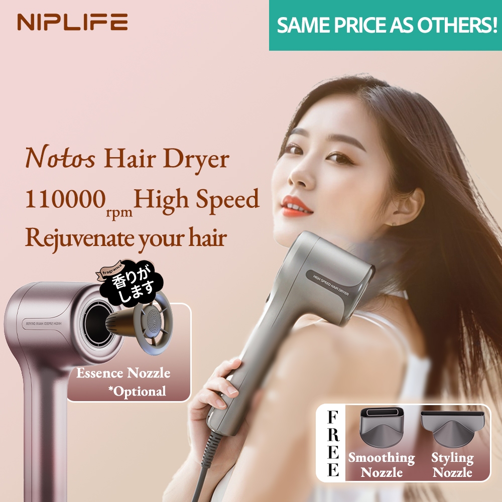 JAPAN NIPLIFE, Billions of Anion, High Speed Hair Dryer, Water Ionic, Essential Oil 110000RPM ...