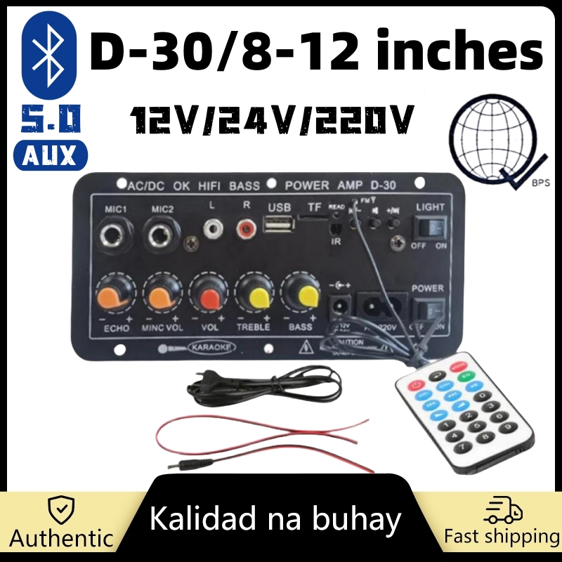 D-30 Amplifier 8-12 Inch Speaker AC 220V 12V 24V Digital Bluetooth Stereo Amplifier Board ...
