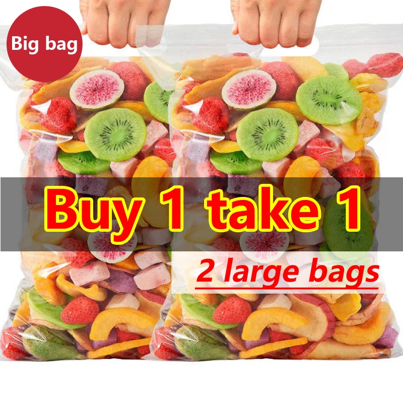 （buy1 take1）Revita 80g Dried Fruits Chewy Sugar Free Mixed 5 Kinds of ...
