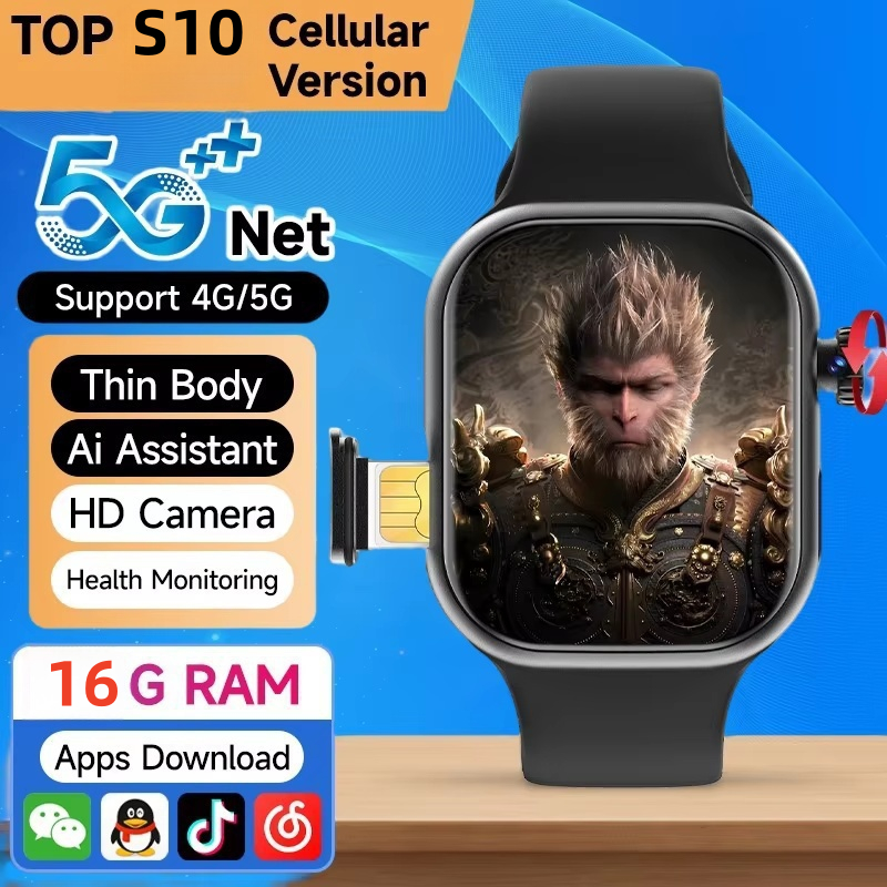 S10 MAX 4G Android Smart Watch With SIM Card And WiFi Cellular Version Smartwatch With Rotating ...