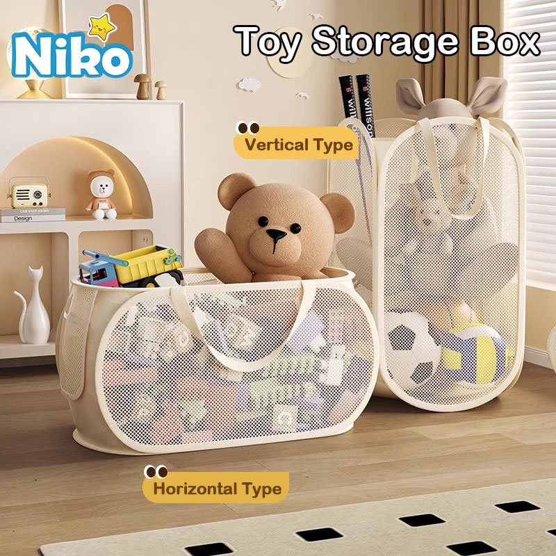 NIKO Big Size Storage Box Organizer For Toys Children Storage Bag Toy ...