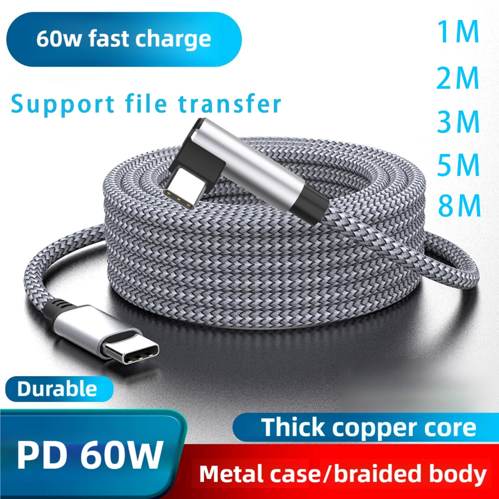 1M 2M 3M 5M 8M 60W Type C To Type C Cable PD Fast Charger USB C Long ...