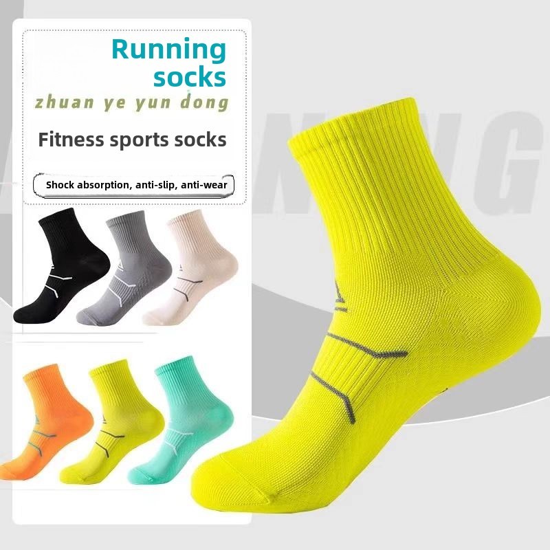 PH stock Sports Yoga Running Socks for Men/Women - Moisture-Wicking ...