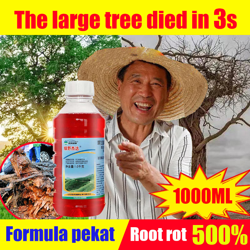 【Root Rot】Tree remover grass killer Contains Effective Chemical ...