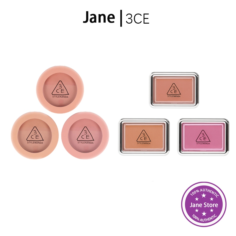 3ce Mood Recipe Face Blush [Nude Peach- Mono Pink- Rose Beige- Full Off ...