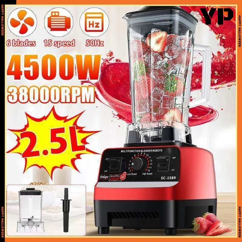 【YP】24H delivery Multiple Function Electric High Power Commercial ...
