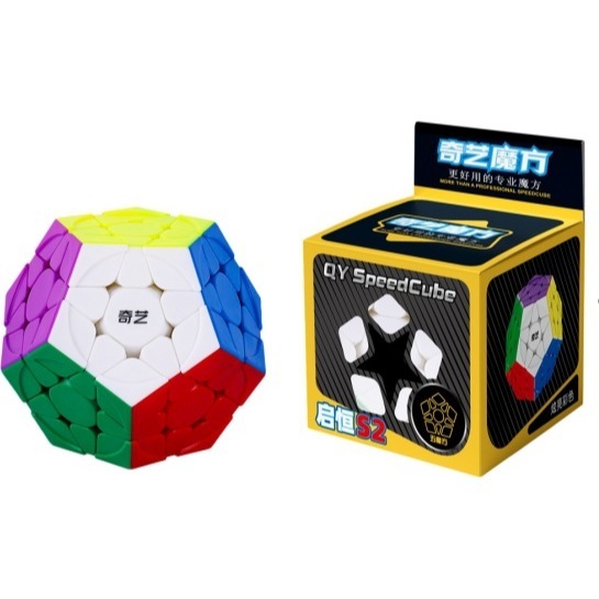 Megaminx Stickerless Speed Cube 3x3 Dodecahedron Puzzle Twist Travel ...