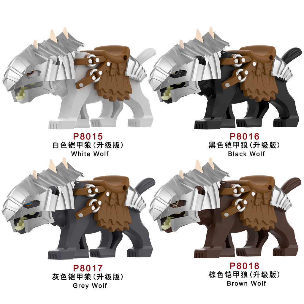Black Wolf The Lord of the Rings Blocks Figures Toy Armored Wolf P8015 ...