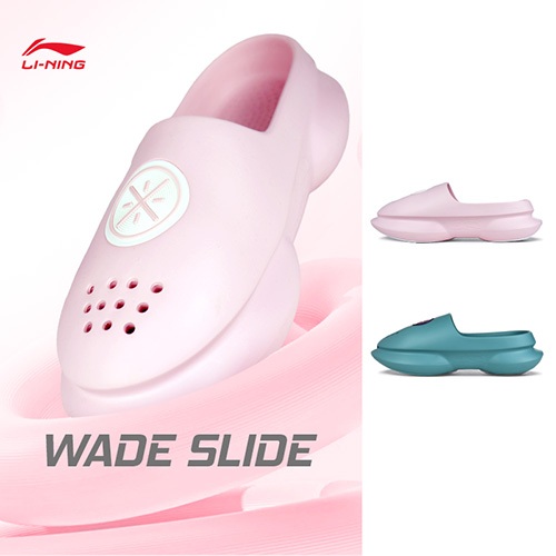【DWYANE WADE】LI-NING WADE SLIDE Men's Basketball Court Slippers Sports ...