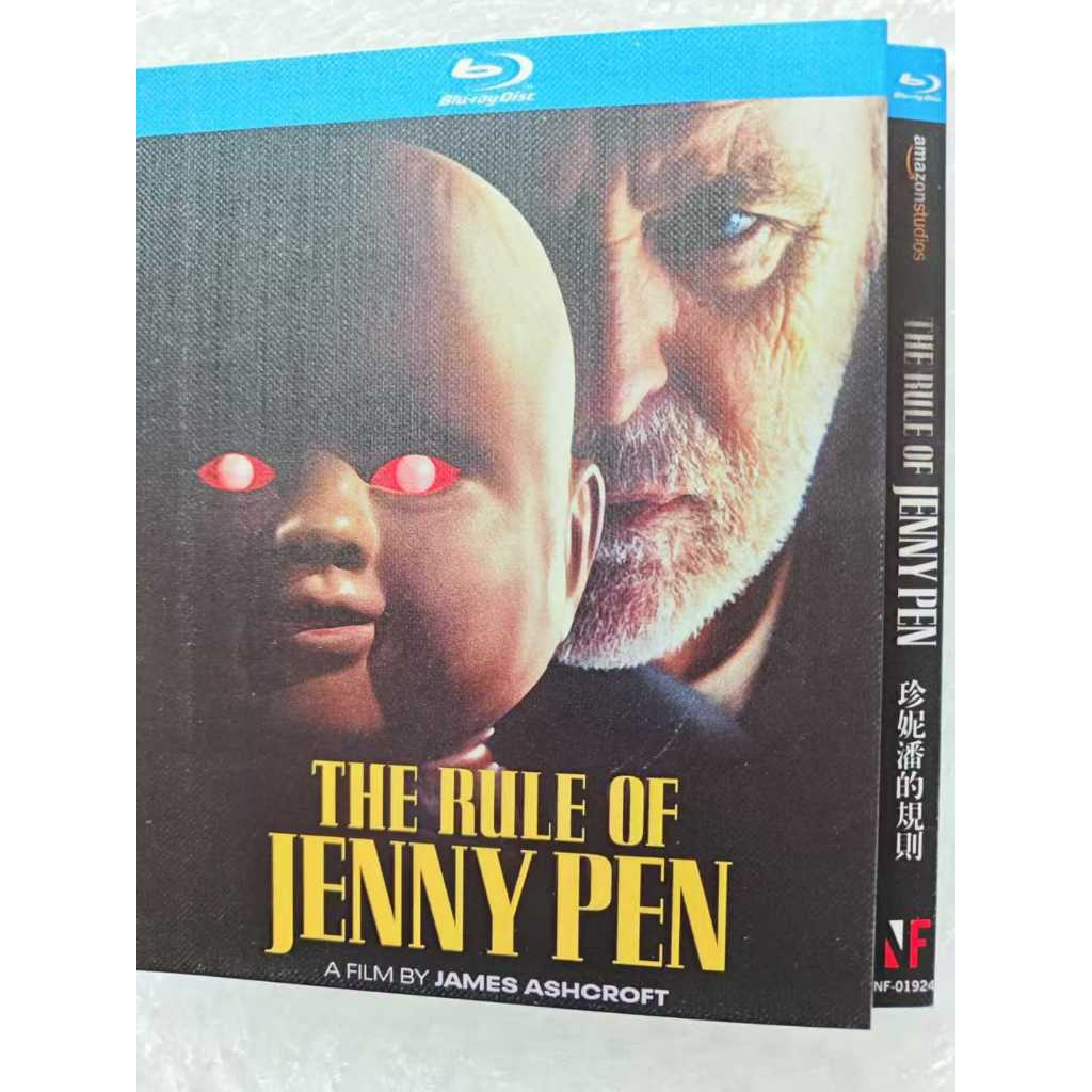 2025 Blu-ray Movie The Rule of Jenny Pen1080P Hobby Collection YD ...