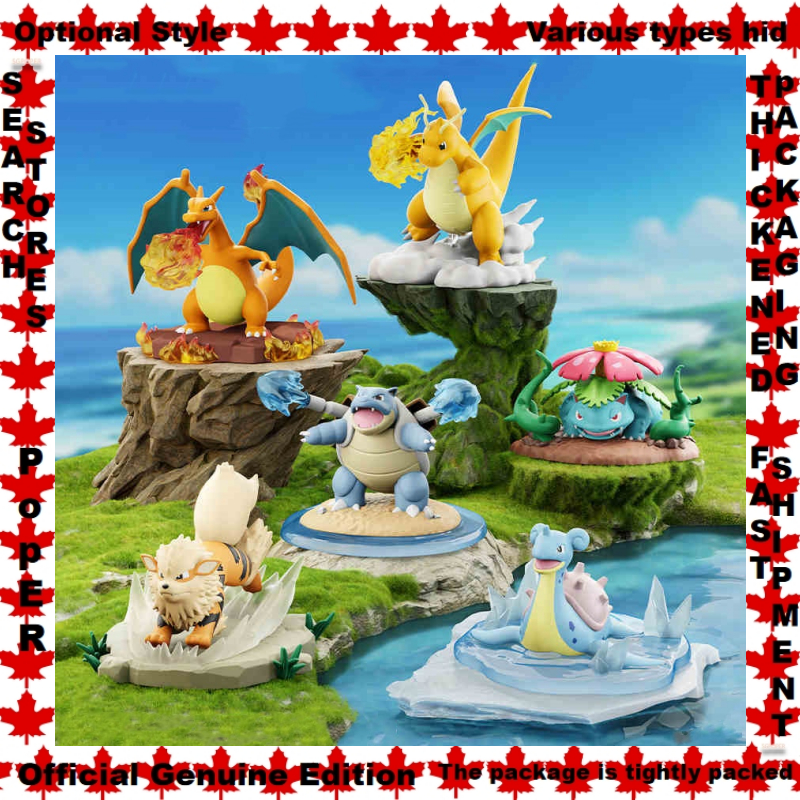 Optional Styles Arcanine Pokemon Popmart Decisive Moment Series Doll ...