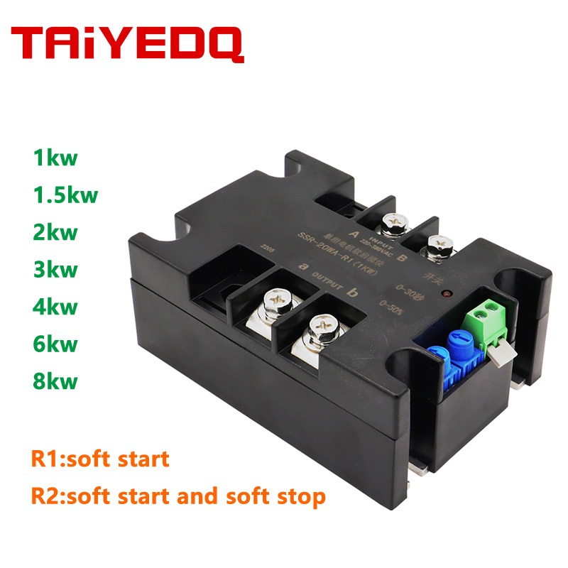 Single Phase Intelligent Motor Soft Starter Soft Start Module Slow ...