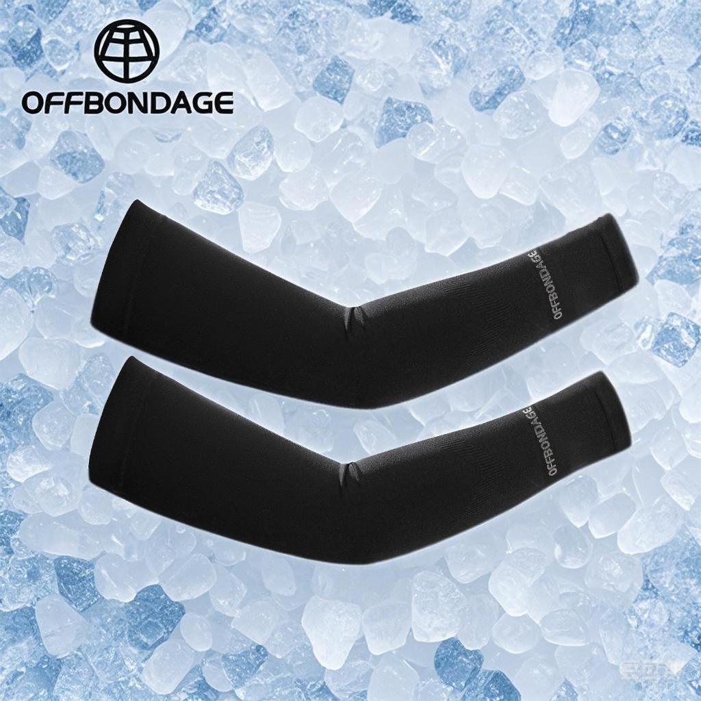 OFFBONDAGE Ice Cooling Arm Sleeves - UV 50+ Block for Motorcycle ...