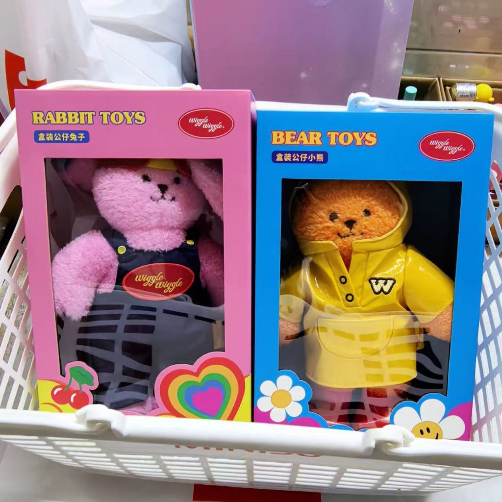 Miniso Wiggle wiggle bear and rabbit doll | Shopee Philippines
