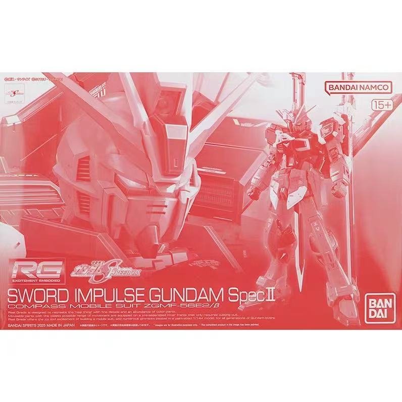 [Ready Stock] Brand New BANDAI/BANDAI New Product PB Limited RG1/144 S ...
