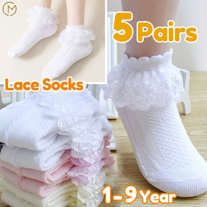 5Pairs White Lace Socks For Kids Girls 1-9Y White Dance Socks School ...