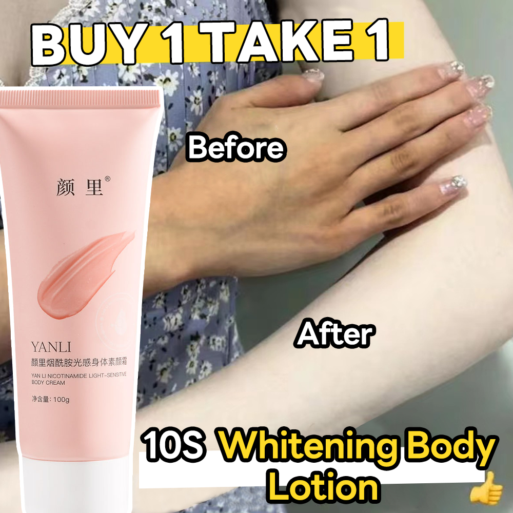 Niacinamide Whitening Body Lotion Remove Melanin Moisturizing Lotion ...