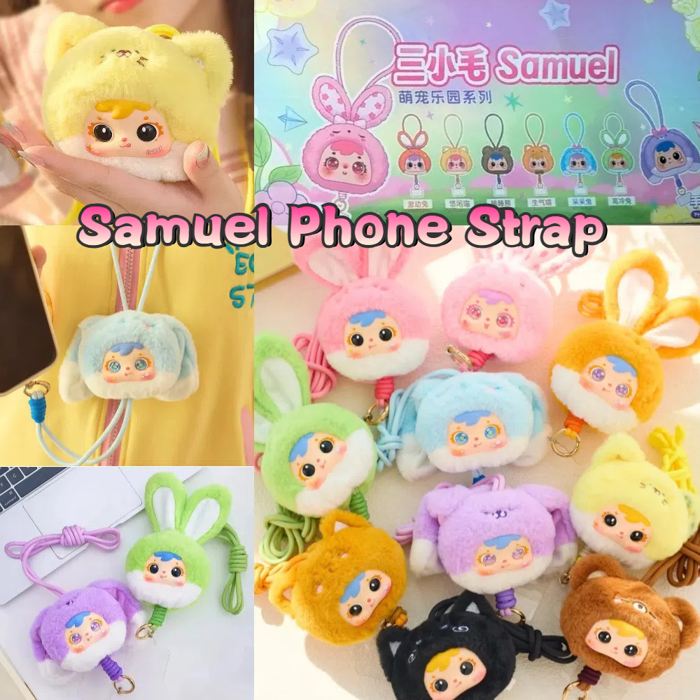 Samuel Phone Strap Blind Box | Samuel Mini Animal Mobile Phone lanyard ...