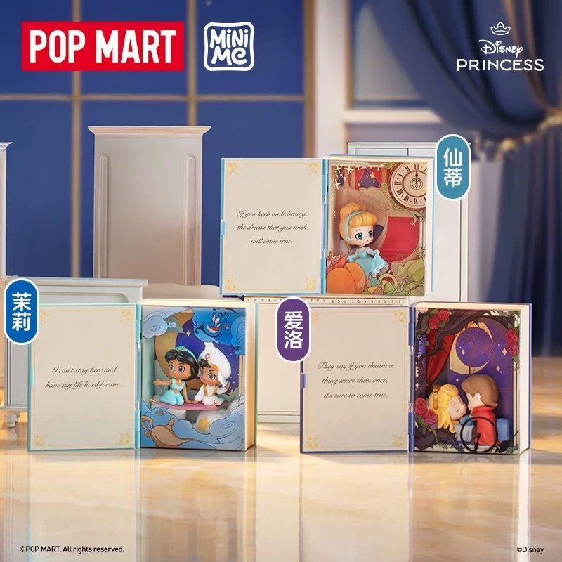 Genuine POP MART Disney Princess Fairy Tale Series Action Figure ...
