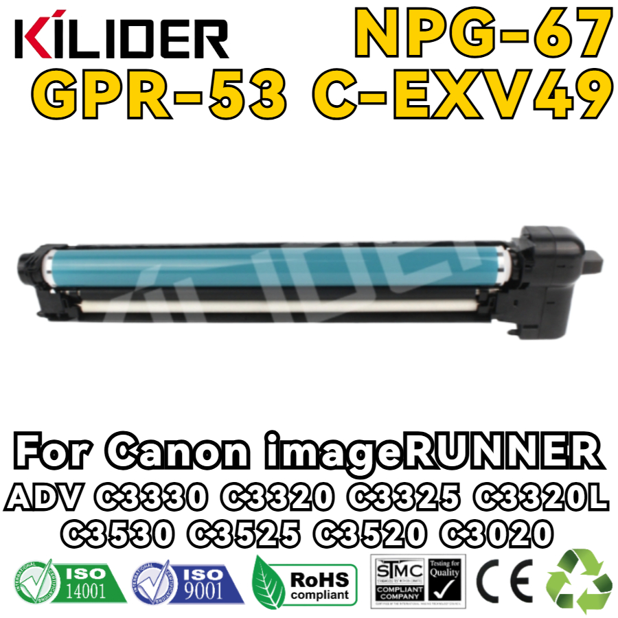 KILIDER NPG-67/GPR-53 Drum Unit For Canon iR ADV C3320 C3330L C3325 ...