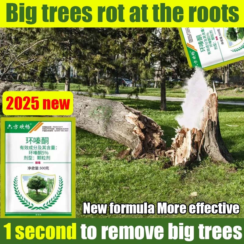 herbicide grass killer tree killer kill grass 500g demolition herbicide ...