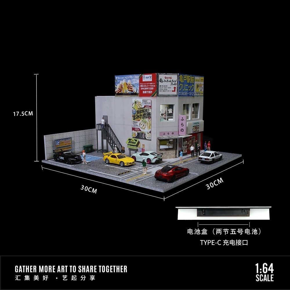 1/64 Japanese Street Buildings Lighting Micro Street Scene Diorama Mini ...