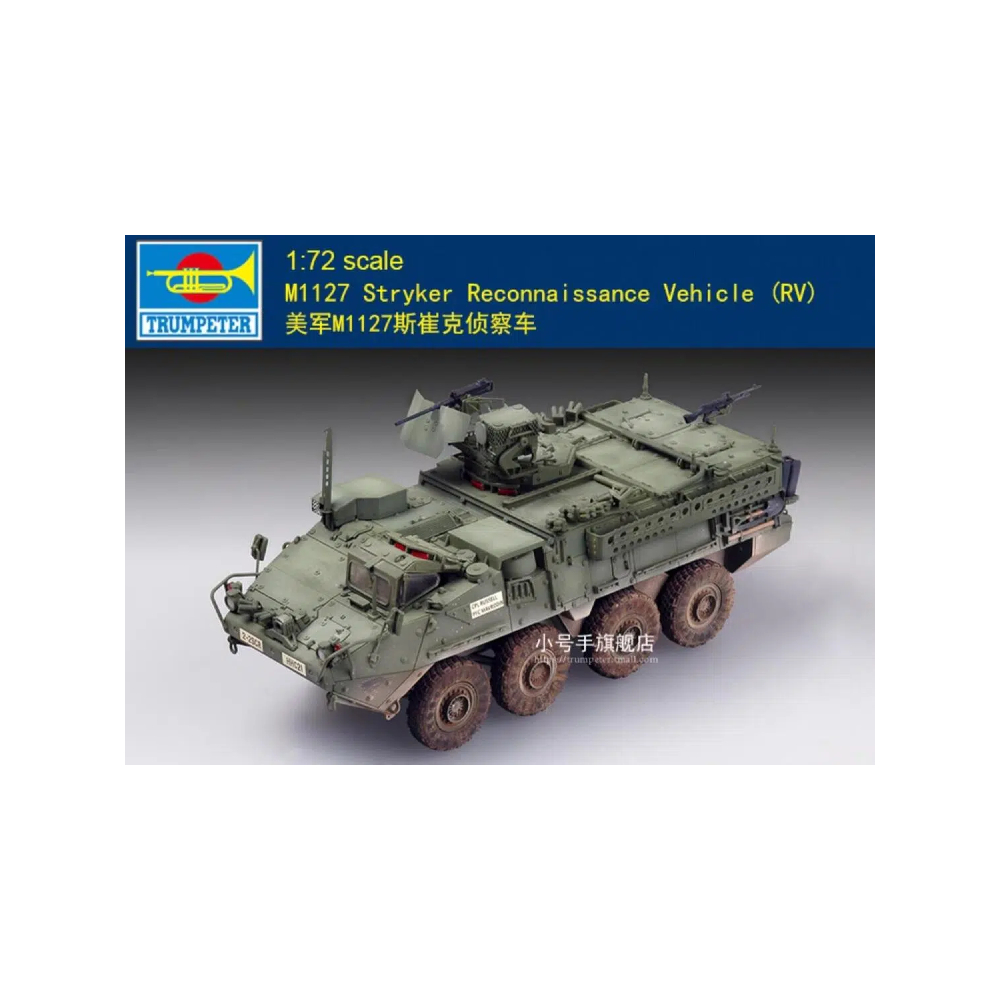 Trumpeter 07422 1/72 M1127 Stryker Reconnaissance Vehicle (RV) Model ...