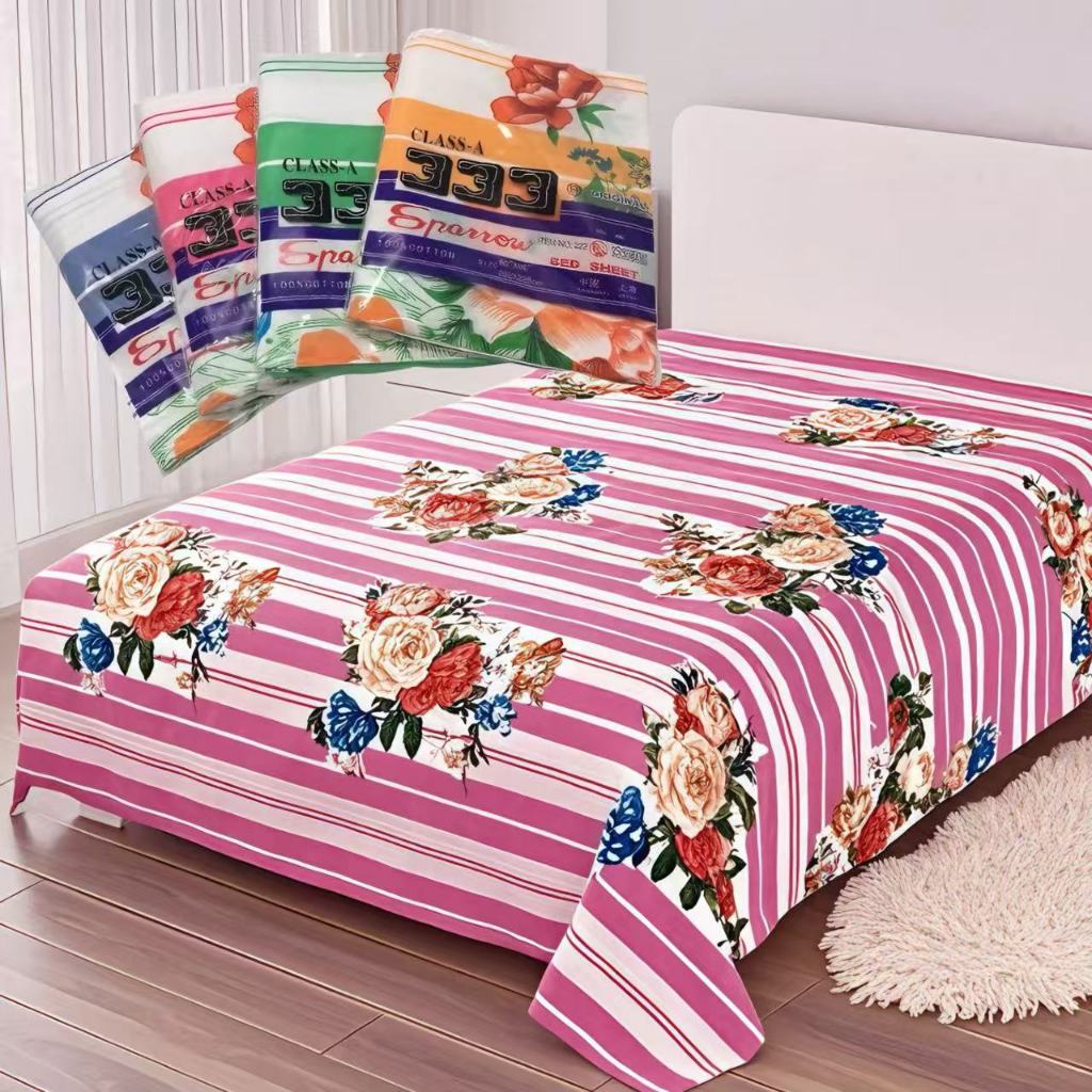 333 Blanket Original Kumot Bed Sheet 100% Cotton Sparrow/Single/Double ...