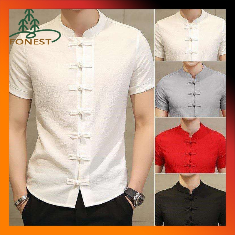 (PH STOCK) Asean Attire For Men Summer Chinese Collar Polo Shirt For ...