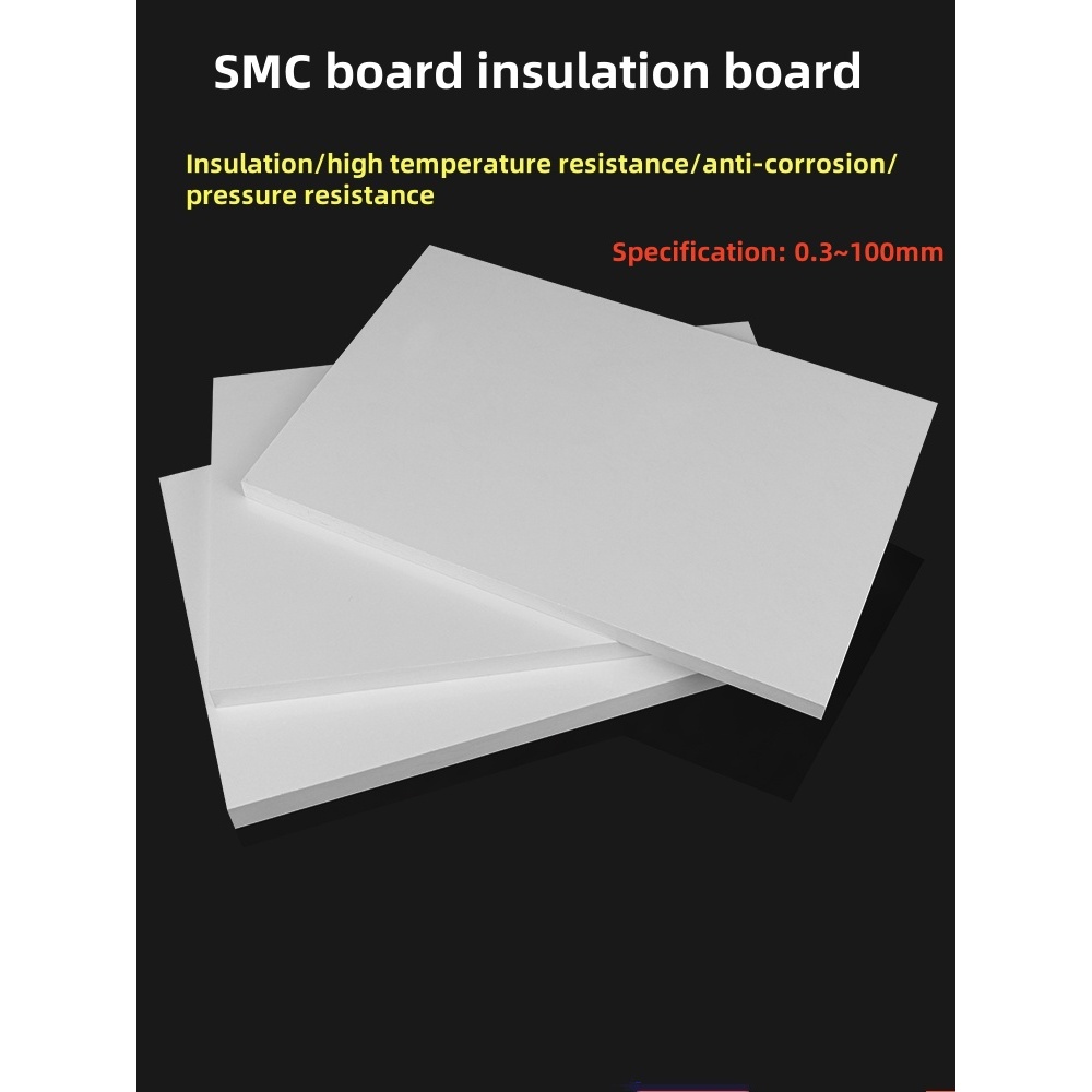 SMC board insulation board gas stove high temperature resistant ...