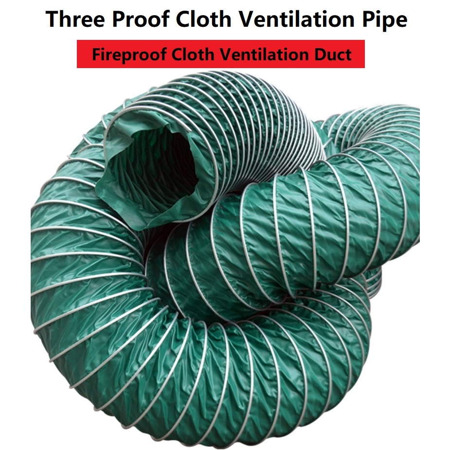 Three Proof Cloth Ventilation Pipe Canvas Hose Fan Exhaust Pipe Range ...