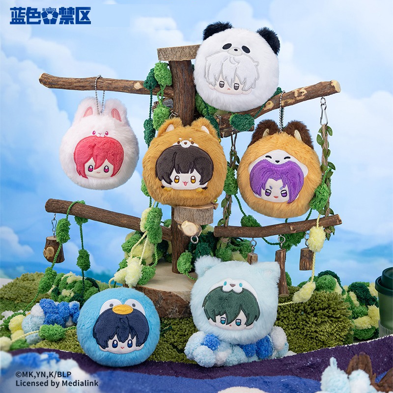 Blue Lock Animal Plush Tuanzi Series Blind Box Pendant Doll Cute Figure ...