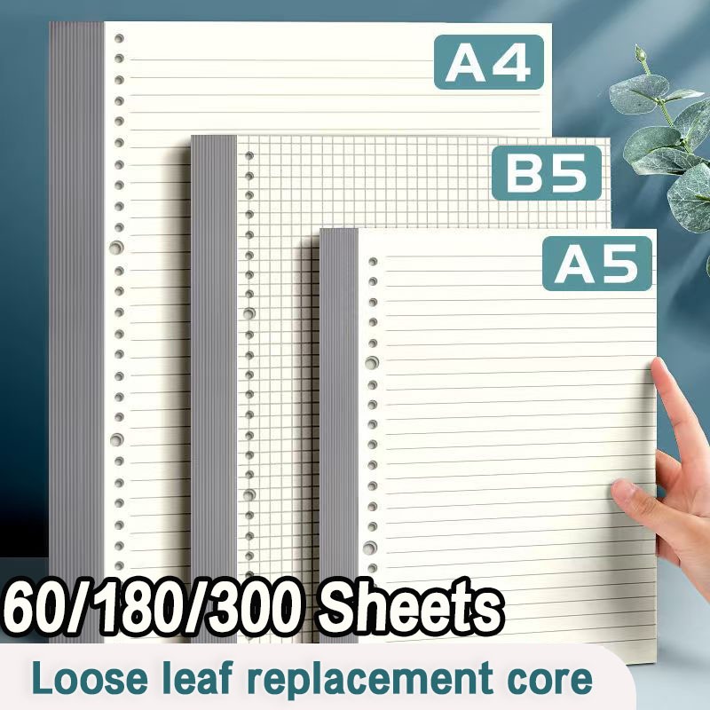 60/180/300 Sheets Binder Refill Loose leaf Notebook Binder Refill Pages ...