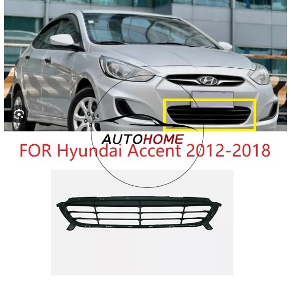 Front lower grill for hyundai accent 2011 2012 2013 2014 2015 2016 2017 ...