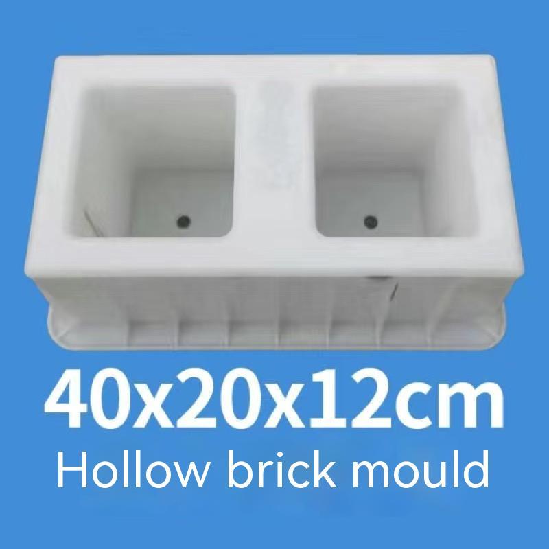 40x20x12cm Double Hole Hollow Brick Plastic Cement Mould dDecorative ...