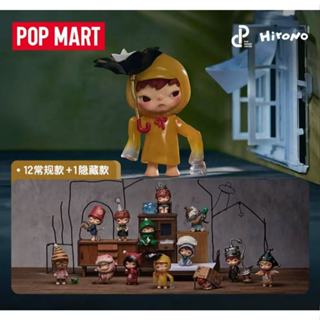 Hirono Echo Series Pop-up Box Hand-drawn Figure Limited Edition Trendy ...