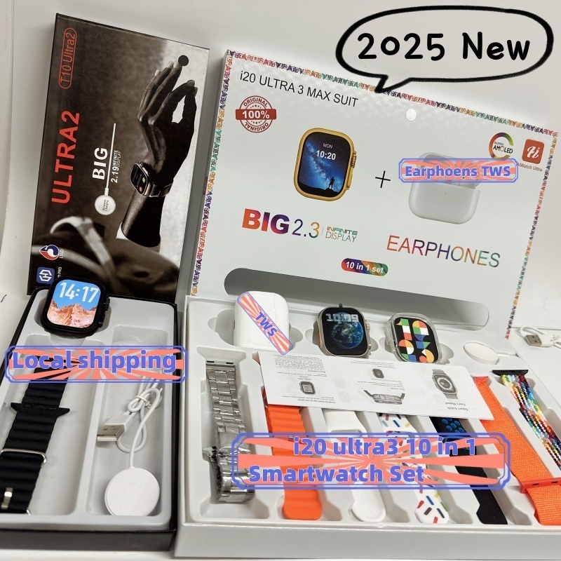 【Local shipment】2025 New i20 ultra3 Smart Watch 9 Ultra 2.19 Inch HD ...