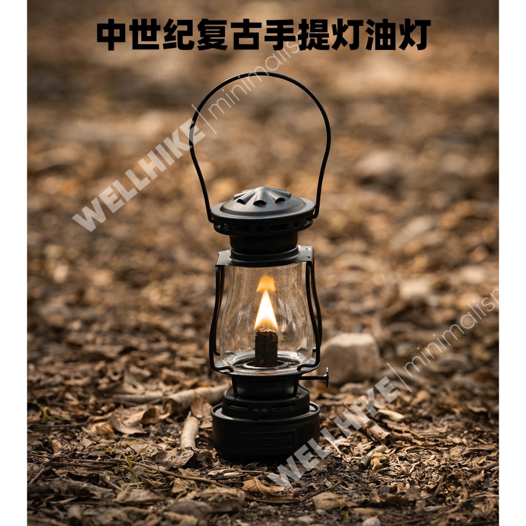 Outdoor Camping European Medieval Retro Portable Lamp Oil Lamp Props ...