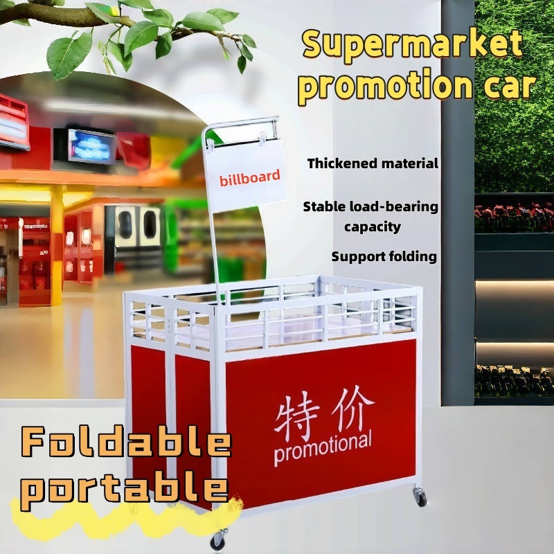 Mobile detachable foldable small cart booth cart promotion cart display ...