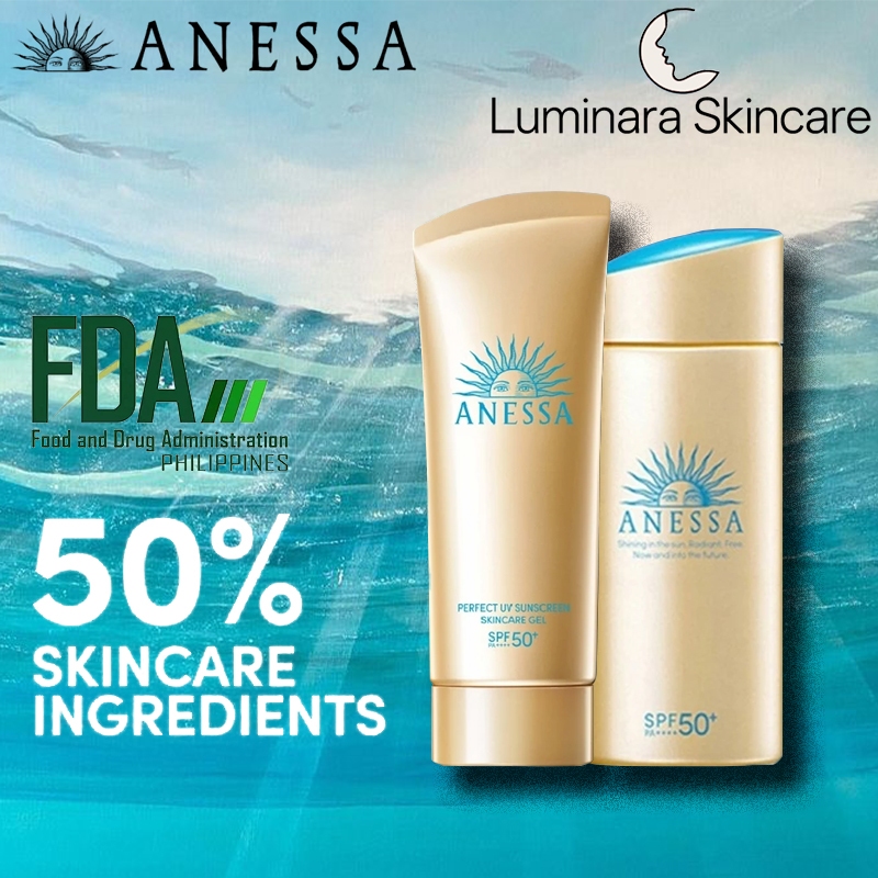 Anessa Perfect UV Sunscreen Skincare Milk NA SPF50+ PA++++ 90ML Perfect Uv Sunscreen Gel SPF50 ...