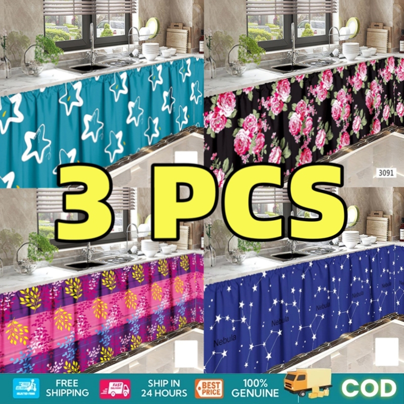 3 Pcs Kitchen Curtain 3 For 100 70X150CM Beautiful Design Lababo ...